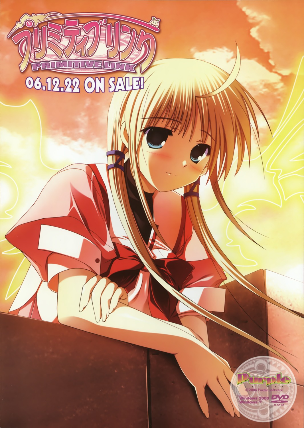 primitive link tierra moreni | #7523 | yande.re